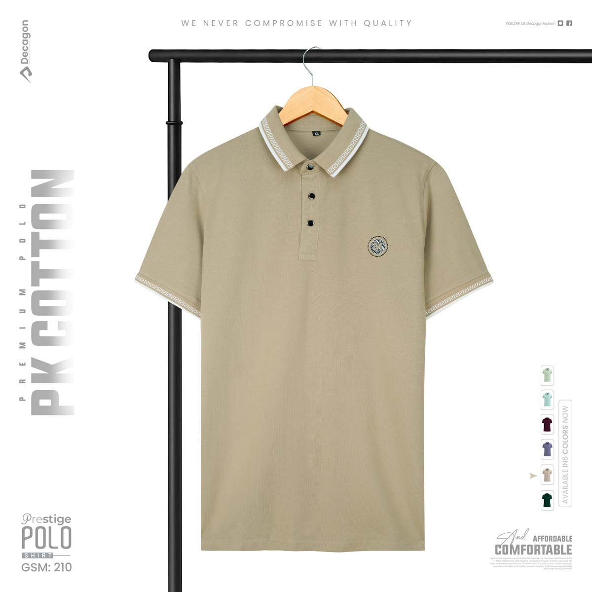 Premium PK Prestige Polo T-Shirt | Beige || 1045