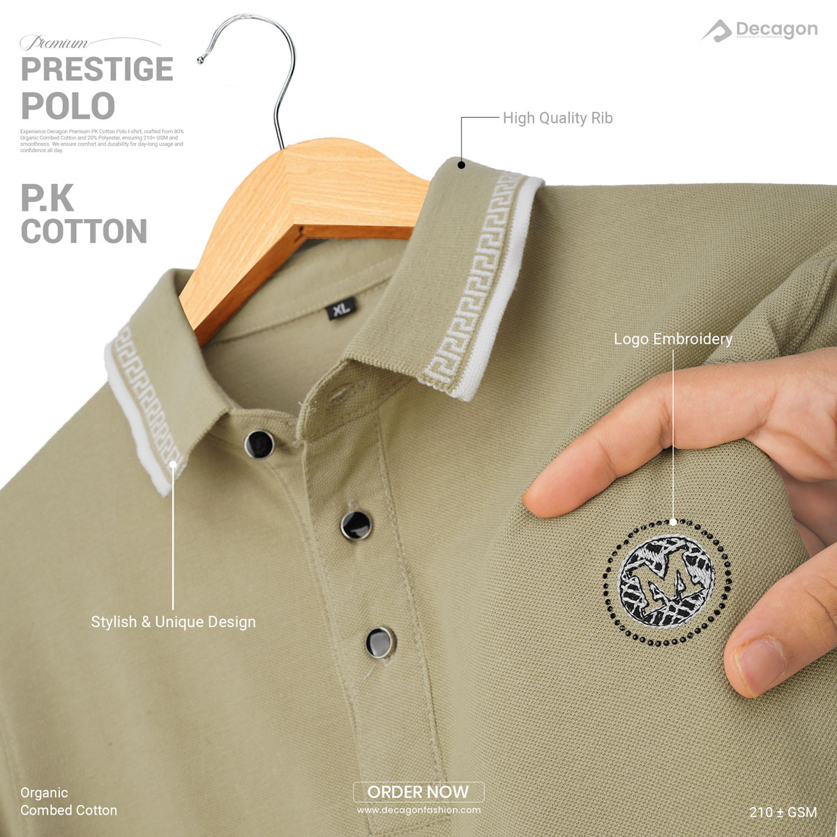 Premium PK Prestige Polo T-Shirt | Beige || 1045